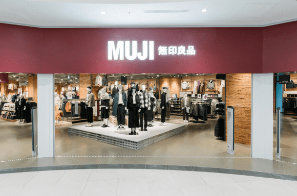 新北最大 MUJI 無印良品開幕！刺繡工房、Open MUJI、MUJI POCKET 帶來全新體驗 消費再送限定玻璃水瓶 - TALKace